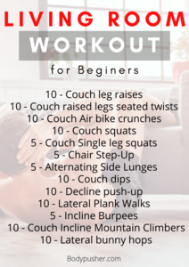 12-Minute Living Room Workout For Beginners (No Equipment) - Bodypusher.com